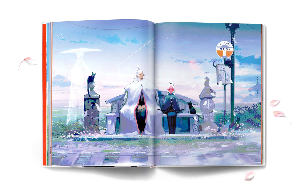 Nima Book – RossDraws